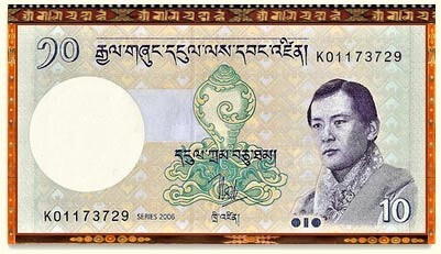 Bhutan Currency | VisitBhutan.com