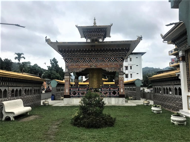 Samdrup Jongkhar