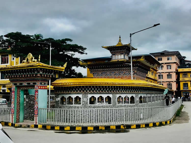 Samdrup Jongkhar